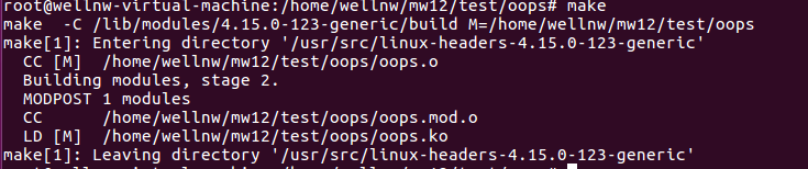 Linux下kernel panic Oops调试及实例分析(gdb objdump指令)_objdump 调试oops-CSDN博客
