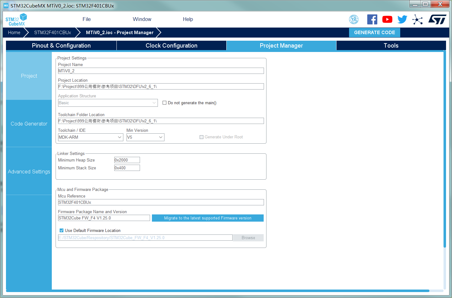 STM32Cube 生成 USB DFU_cubemax stm32f4 dfu-CSDN博客