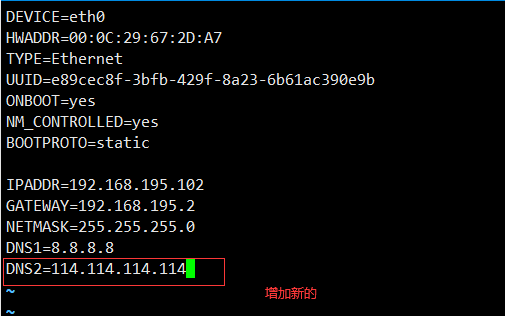 CentOS 修改/etc/resolv.conf 重启network后又恢复到原来的状态解决方案_centos resolv-CSDN博客