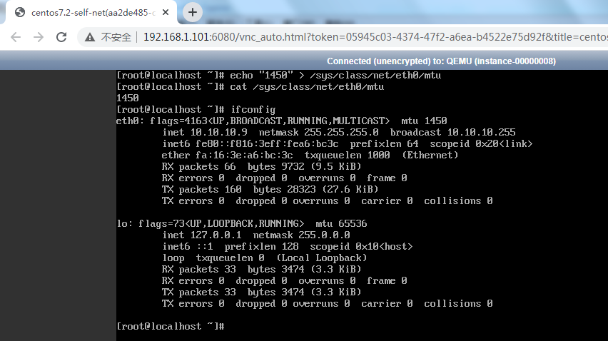 Openstack 实例的镜像制作及启动（全）_openstack 创建实例制作镜像-CSDN博客