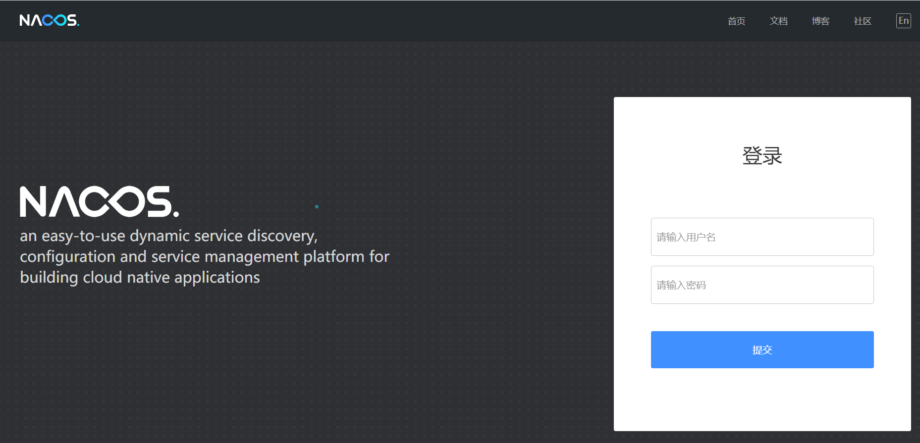 springboot2.X集成nacos实现注册中心和配置中心_springboot2.x 集成nacos配置中心-CSDN博客