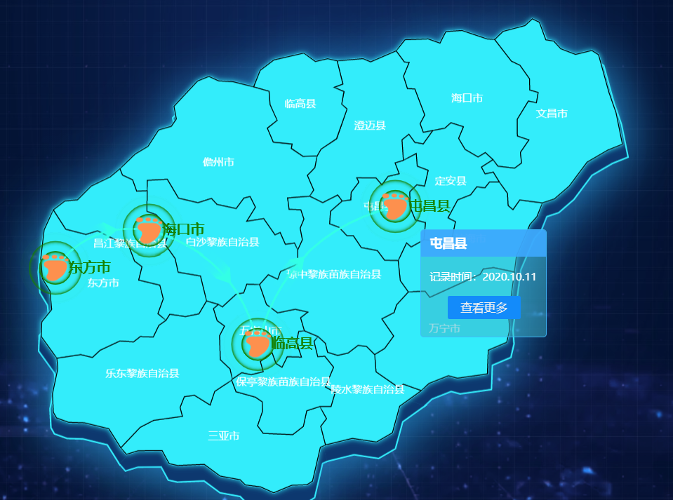Echarts Tooltip绑定点击事件并弹出弹框vueecharts 实现地图tooltip点击事件 Csdn博客 