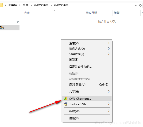 Linux系统svn安装包安装subversionconfigure Error Subversion Requires