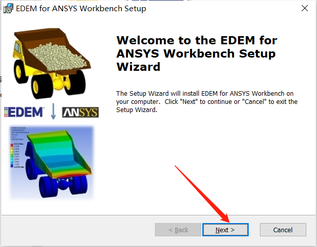 EDEM和ANSYS workbench耦合方法详解_ansys2021r1与ansys em集成-CSDN博客