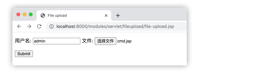 【java Web常见漏洞】任意文件上传漏洞 Java 任意文件上传漏洞 Csdn博客