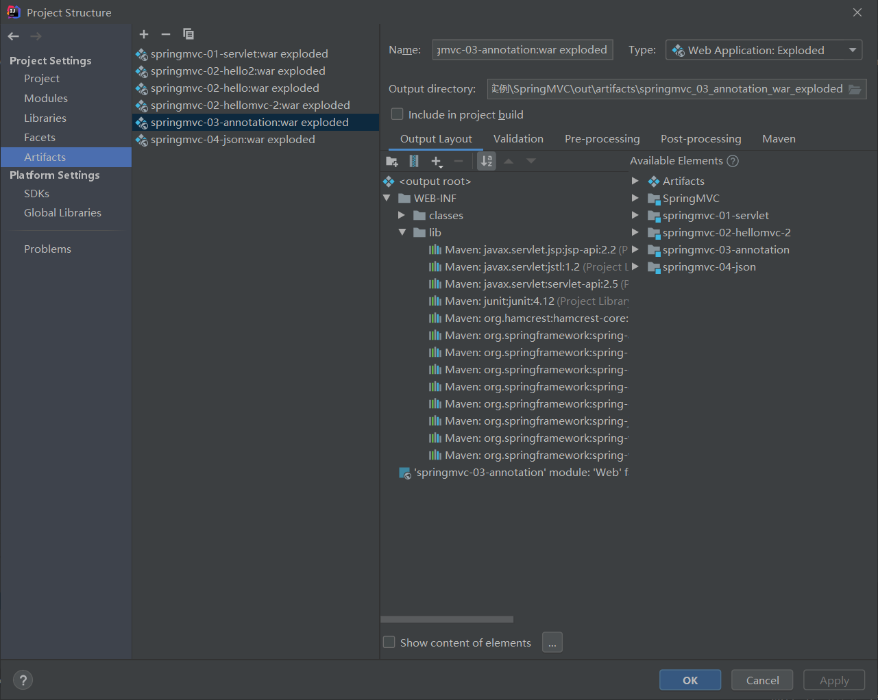 SpringMVC项目搭建-Maven+Web，超详细搭建过程！_spring mvc 搭建maven web的pom.xml-CSDN博客
