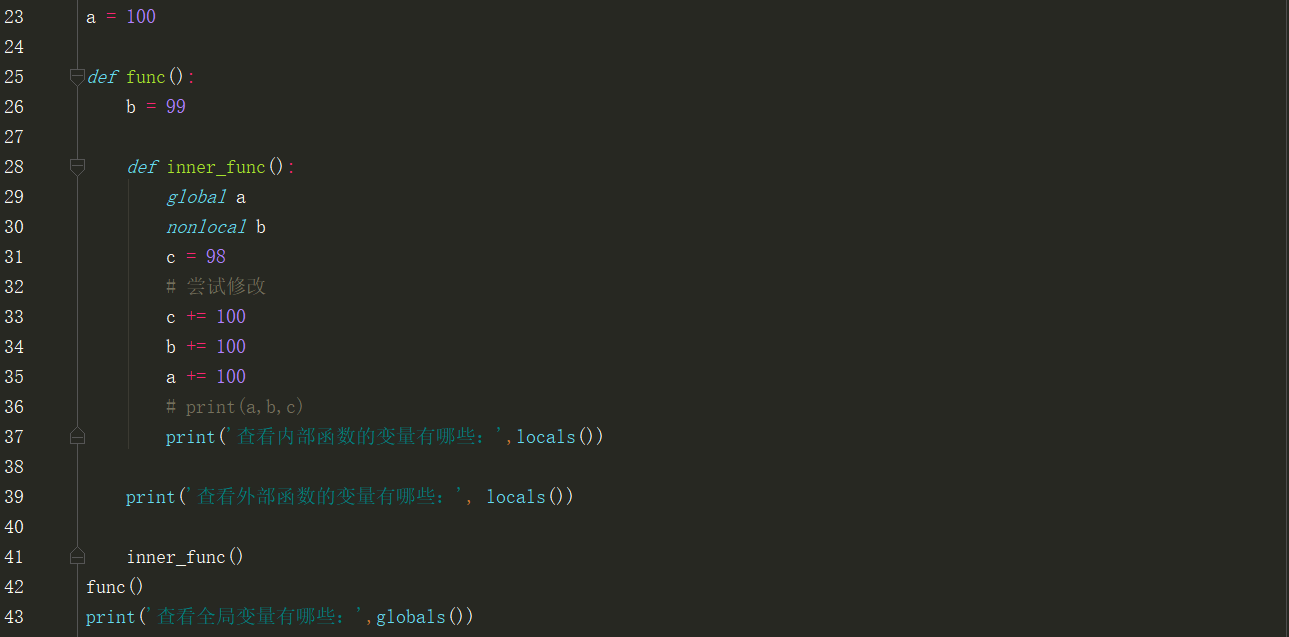 Python 外部函数里面嵌套内部函数以及nonlocal的应用对照global外部函数嵌套内部函数 Csdn博客 