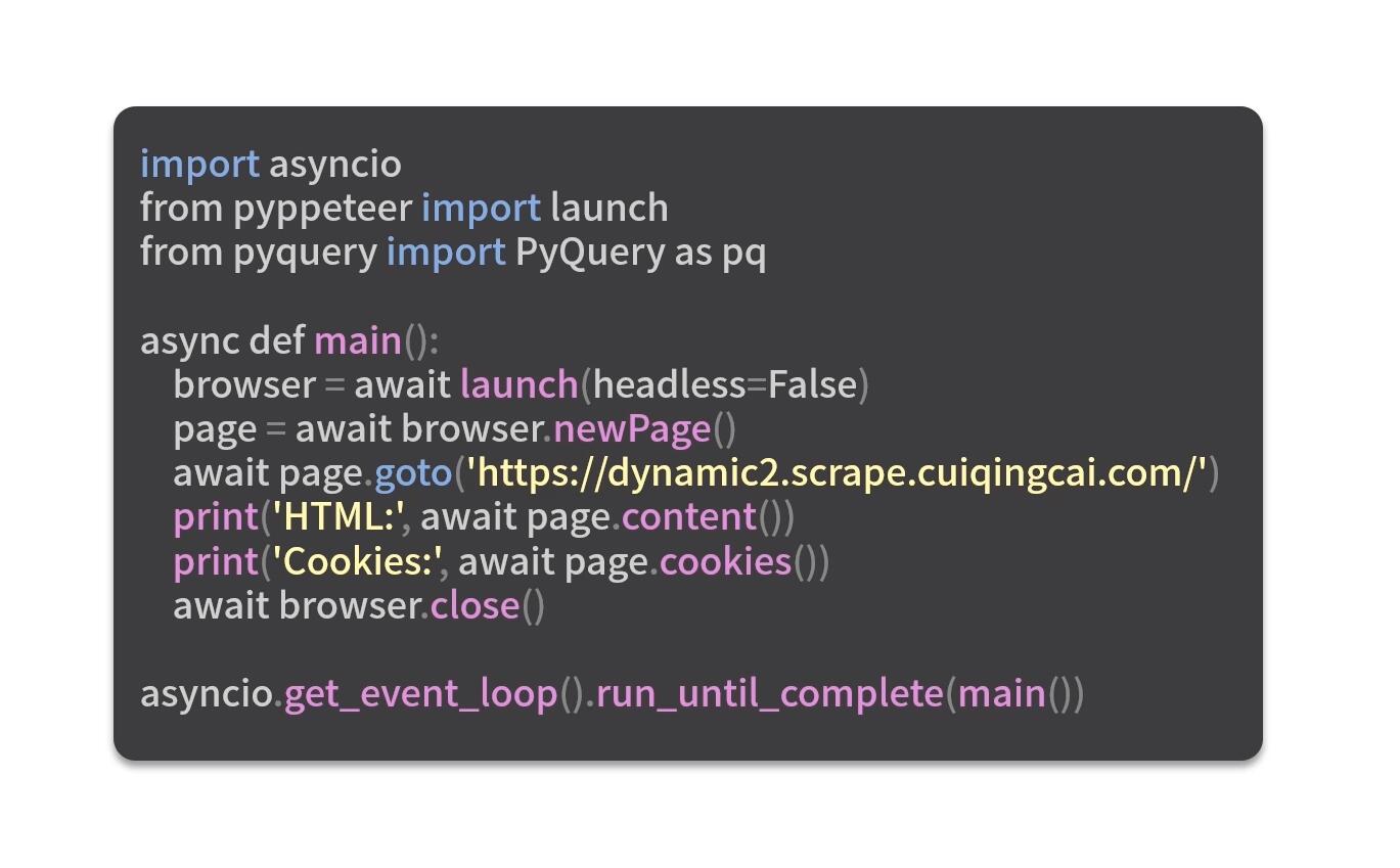 Pyppeteer学习_pyppeete waitforsel-CSDN博客