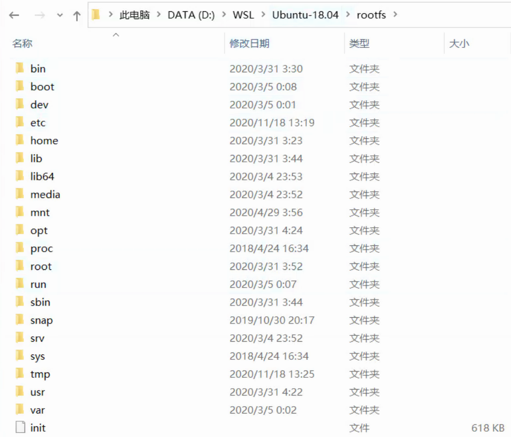 将 Windows 子系统 Ubuntu 18.04 的 rootfs 切换到其他盘_ubuntu %userprofile%-CSDN博客