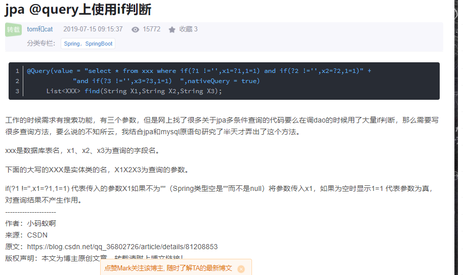 mysql中if...else的方法_mysql if else-CSDN博客