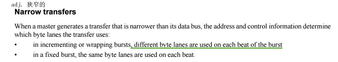 AXI总线学习-------从零开始详细学-------------连载（8）读数据通中字节通路，narrow transfer_dma ...