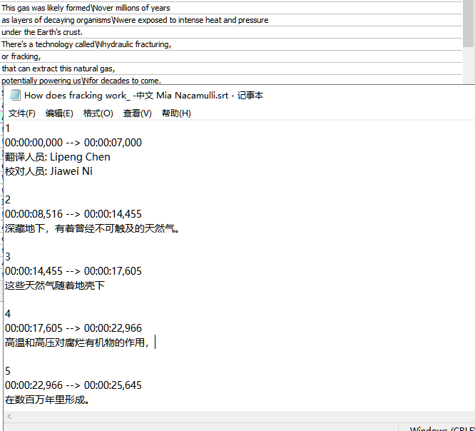 用Aegisub将中文字幕和英文字幕合并导出中英双语字幕_aegisub双语字幕怎么制作-CSDN博客