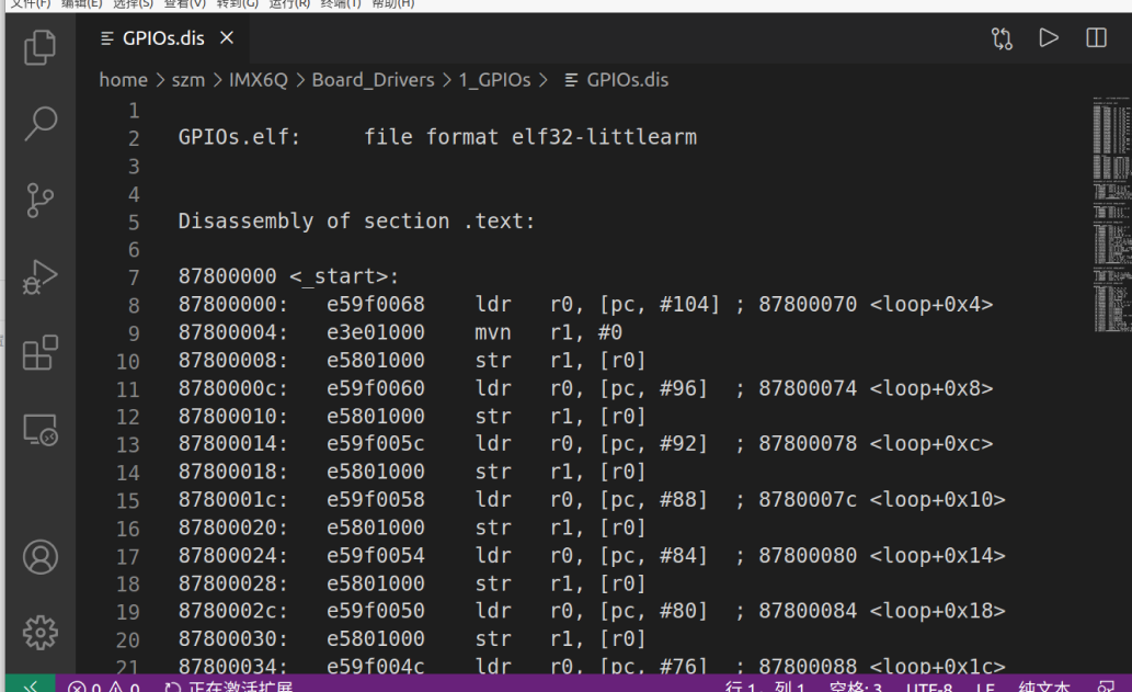 i.MX6 裸机 汇编 | Linux环境交叉编译器编译驱动程序 （出现错误和解决）_arm-poky-linux-gnueabi-gcc is unable to create an -CSDN博客