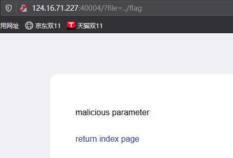 献给web安全的CTF课堂小测_mq%3d%3d-CSDN博客