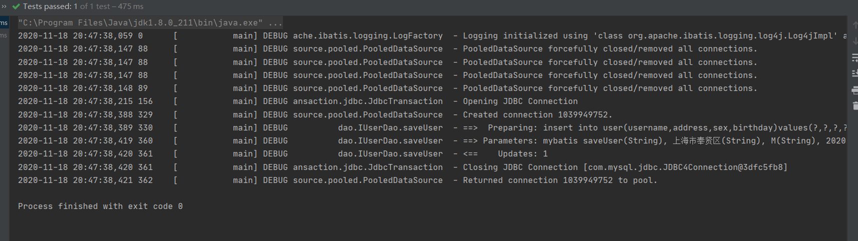 Setting autocommit to false on JDBC Connection 错误_setting autocommit to false on jdbc connection ...