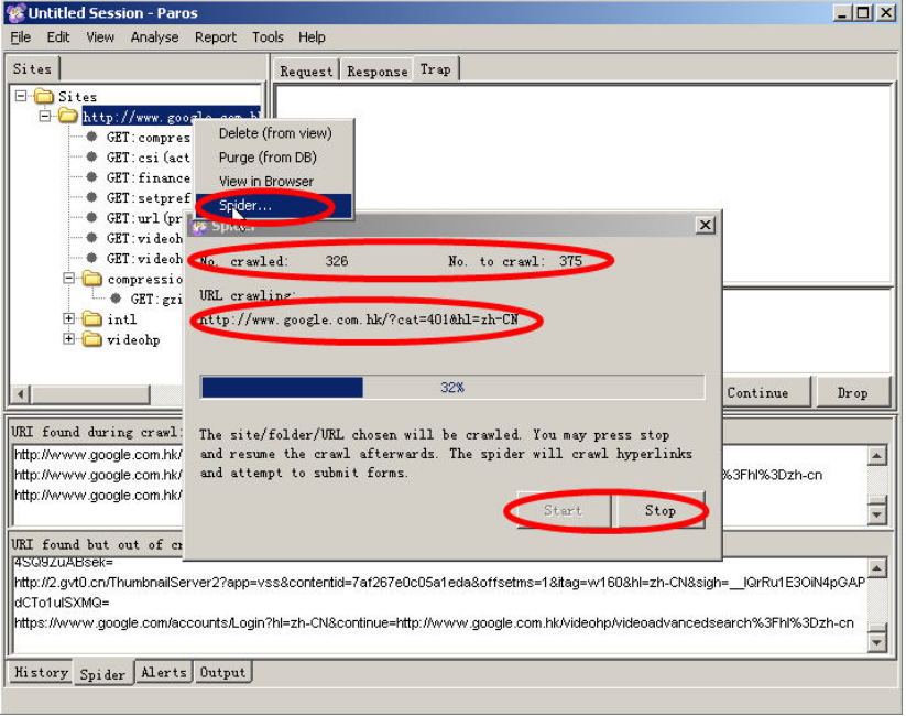 Paros工具使用操作手册_paros proxy-CSDN博客