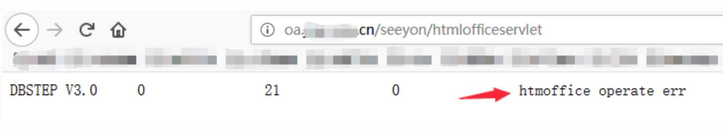 致远oa系统多版本getshell漏洞（附改版的脚本）_致远oa漏洞全版本扫描工具-CSDN博客