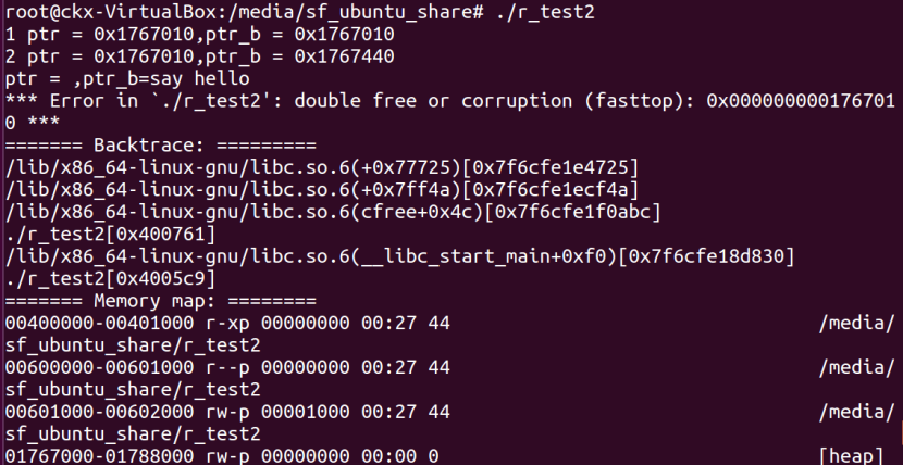 realloc动态内存调整探究_windows realloc内存地址改变-CSDN博客