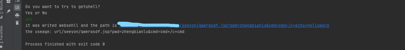 致远oa系统多版本getshell漏洞（附改版的脚本）_致远oa漏洞全版本扫描工具-CSDN博客