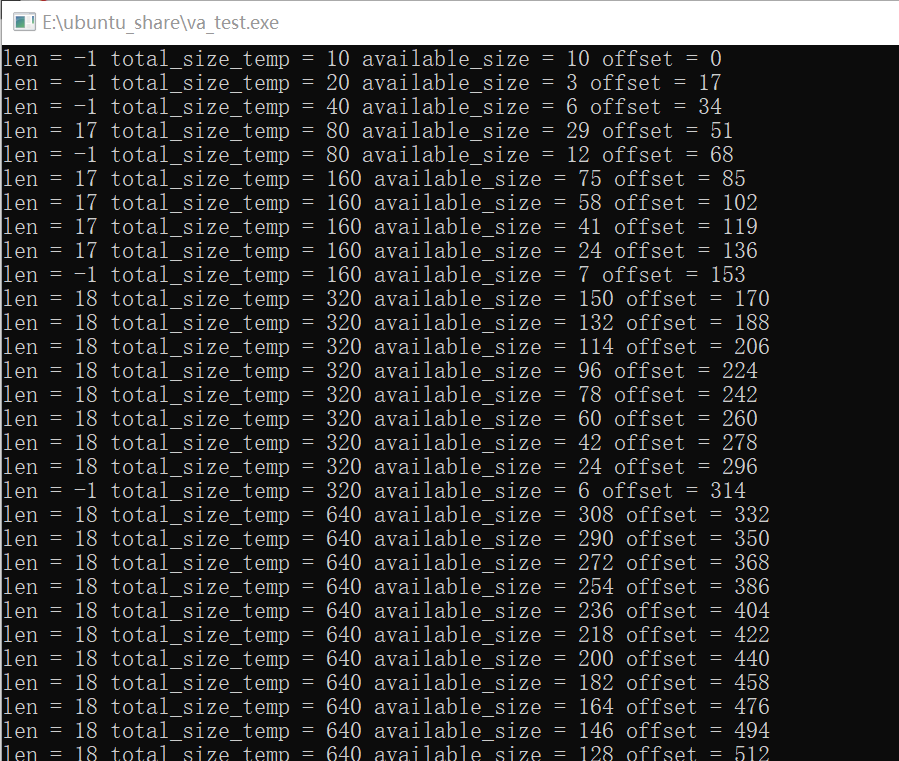 realloc动态内存调整探究_windows realloc内存地址改变-CSDN博客