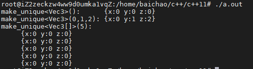 c++11：std::make_unique、std::make_unique_for_overwrite_makeunique头文件-CSDN博客