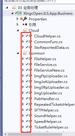 Visual Studio 2019上安装AnkhSVN2019_ankhsvn 2019-CSDN博客