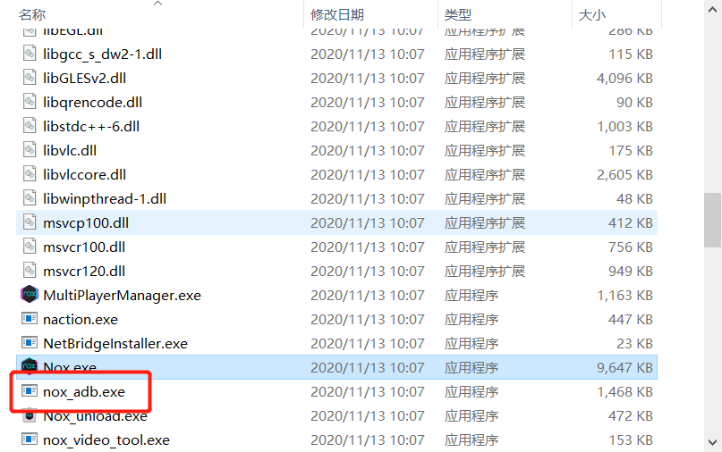 install frida in windows - Programmer Sought