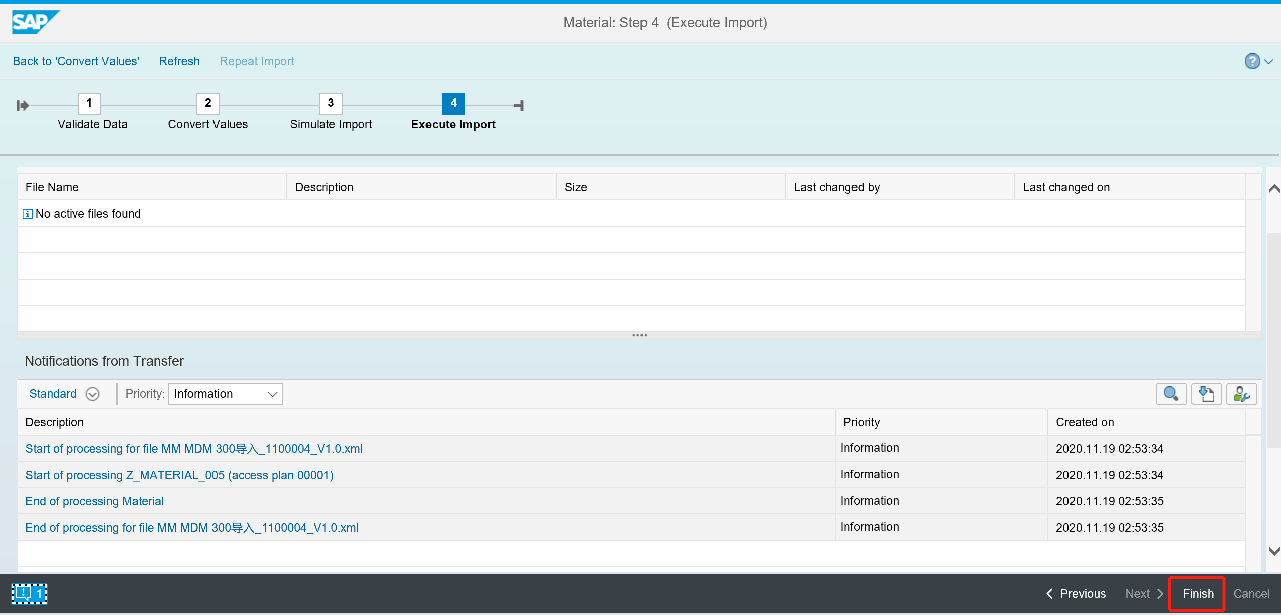 跟着团子学SAP—SAP LTMC基础教程（物料主数据导入示例）-CSDN博客