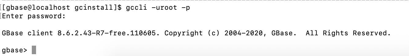 超详细手动搭建国产数据库Gbase 8a集群(配置red hat 7.3的yum源)_wget gbase8a集群文件-CSDN博客