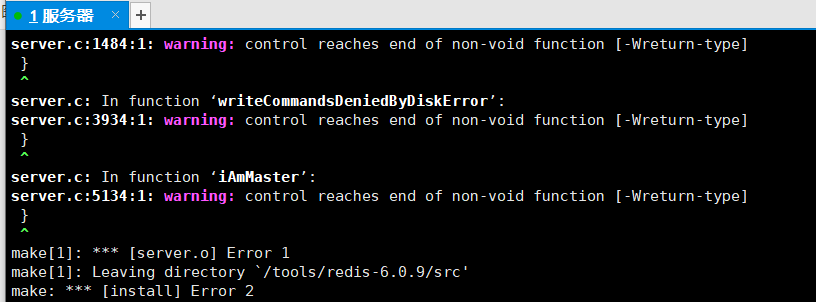 Redis：make[1]: *** [server.o] Error 1...make: *** [install] Error 2-CSDN博客