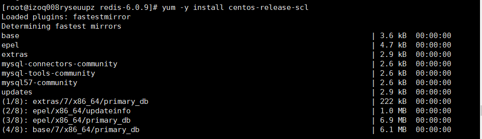 升级gcc （centos）_scl enable devtoolset-9 bash-CSDN博客