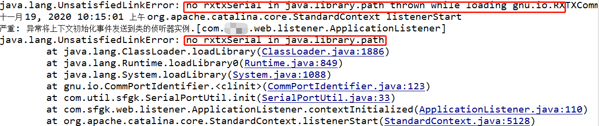 [已解决]no Rxtxserial In Java Library Path问题出现的原因和解决 Layman~ 博客园