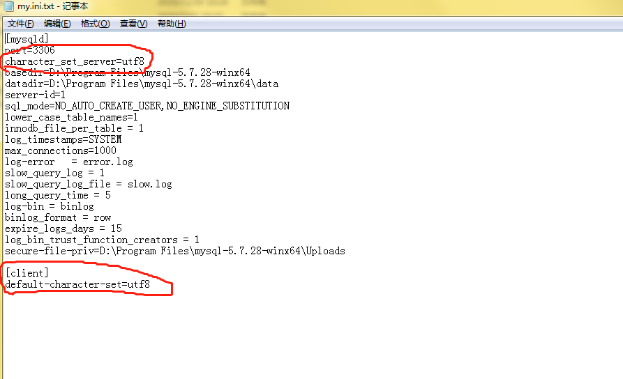 最全Kettle资源库保存转换读取转换错误解决方案_kettle 资源库保存转换表-CSDN博客