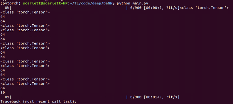 Pytorch AssertionError问题解决_assert preds.shape == target.shape assertionerror-CSDN博客