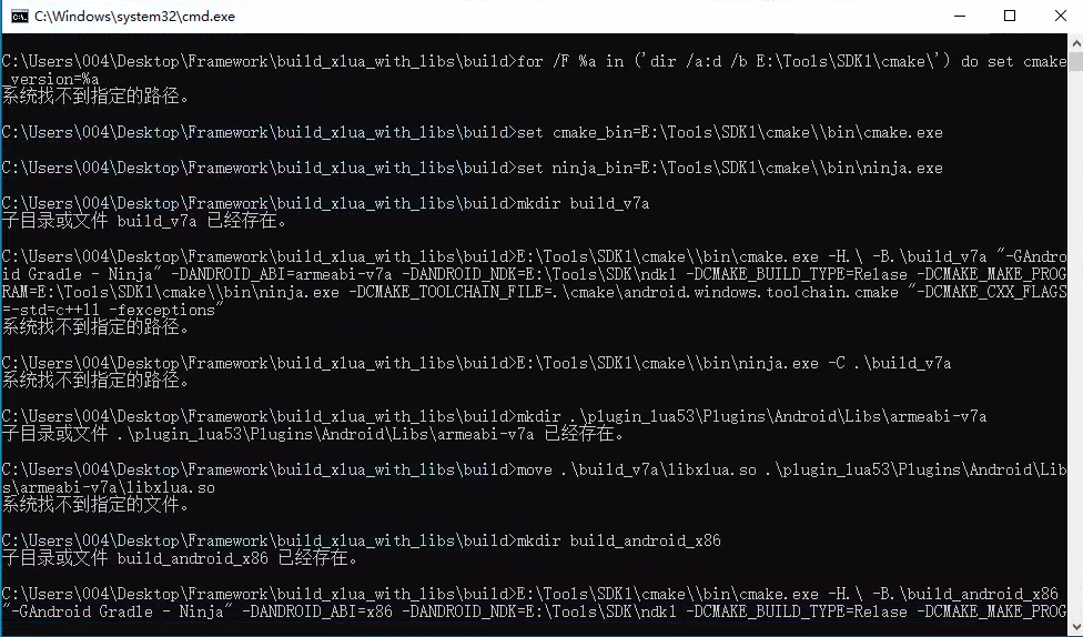 windows环境集成Xlua第三方库-安卓平台报错解决方案_xlua windows-CSDN博客