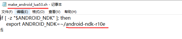 windows环境集成Xlua第三方库-安卓平台报错解决方案_xlua windows-CSDN博客