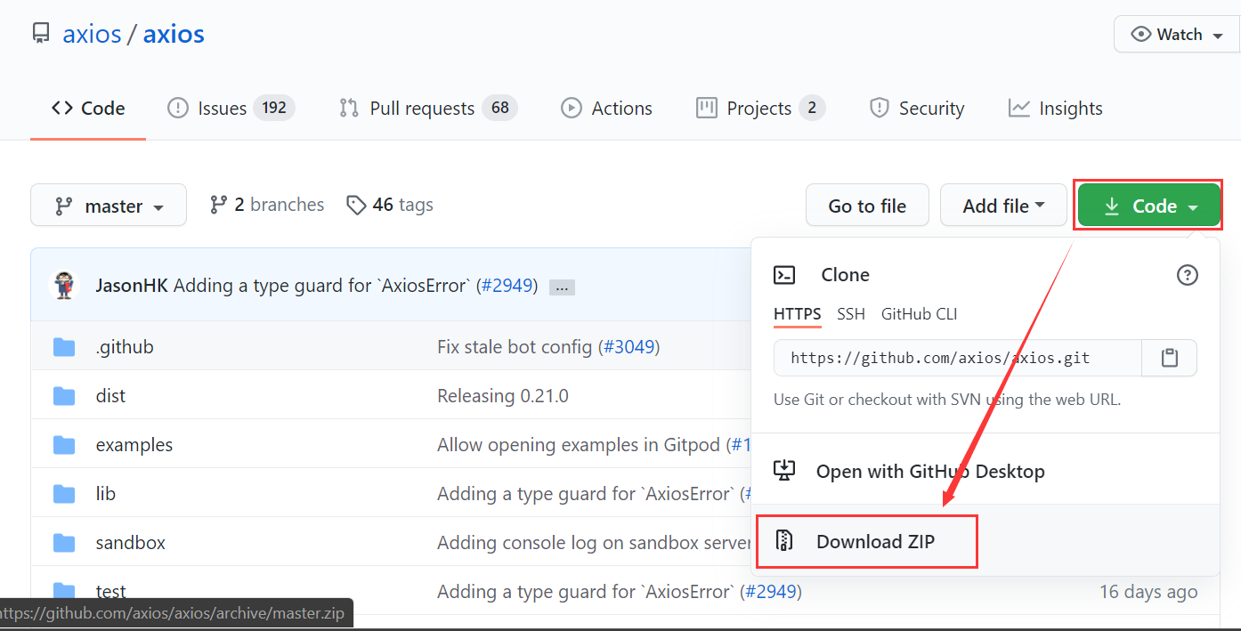 下载 axios.js 文件到本地_anxio.js下载-CSDN博客