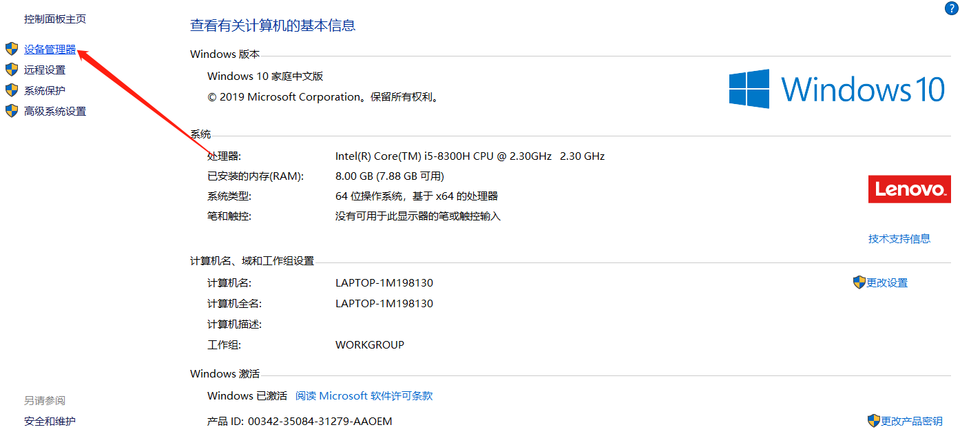 GPU0在GPU1不见了_只有gpu0没有gpu1-CSDN博客