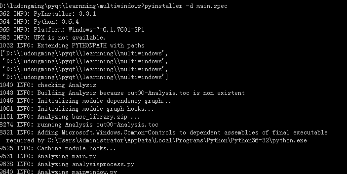 Python封装打包多个py文件 Python打包多个py文件 Csdn博客