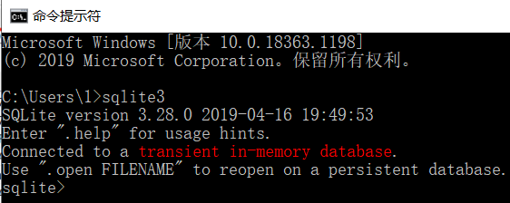 使用SQLite打开本地.db文件_localsqlite.db-CSDN博客