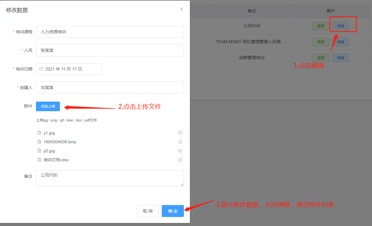 element upload 上传文件报错status of undefined_el-upload为什么文件上传成功也获取不到this.$refs.upload-CSDN博客