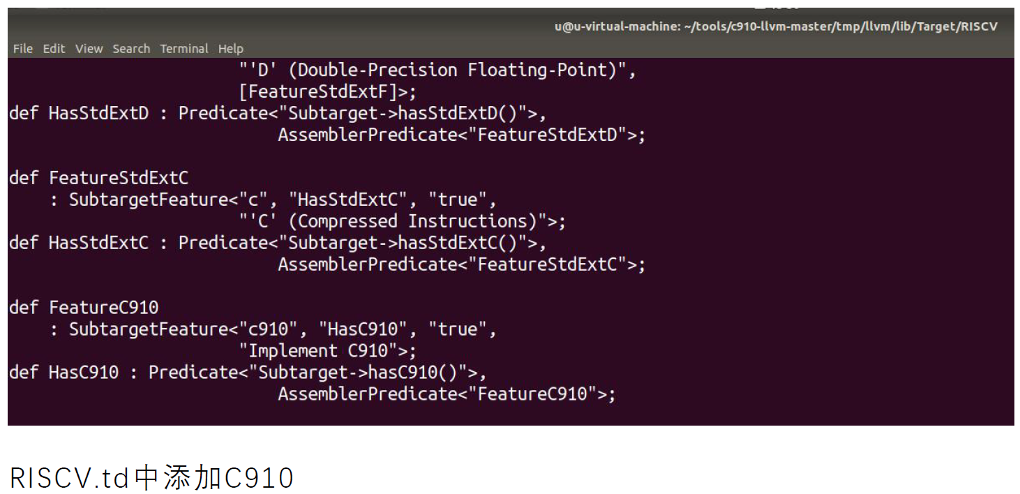 LLVM后端移植笔记1 c910 riscv示例_玄铁c910 rvv-CSDN博客