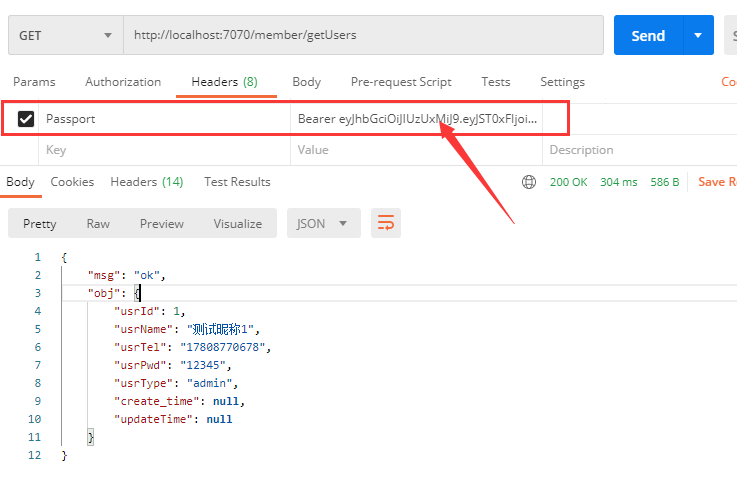SpringBoot集成Spring security JWT后获取当前登录账号信息_springboot jwt 在 ...