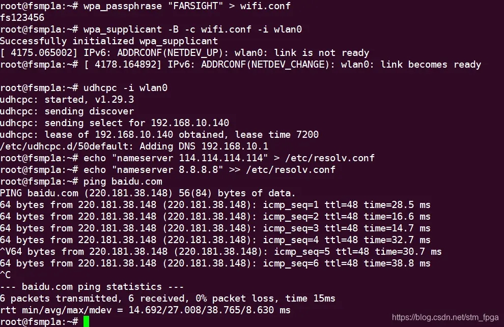 STM32MP157开发板评测：华清远见FS-MP1A开发板初体验！_stm32mp157连接摄像头-CSDN博客