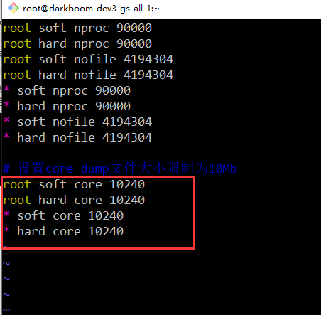 Linux core dump文件设置以及查看_检查应用是否生成core文件和dmp文件-CSDN博客
