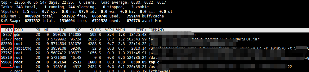 服务器CPU100%如何排查和解决_服务器cpu 100%导致服务器宕机-CSDN博客