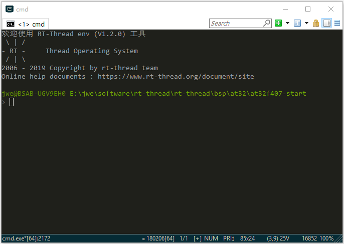 RT-Thread学习笔记 --（1）RT-Thread开发环境搭建_t133 rt-thread-CSDN博客
