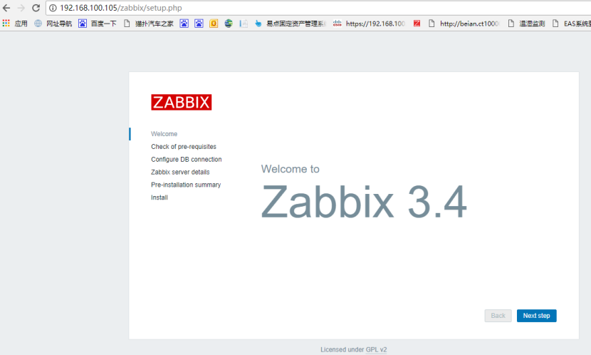 zabbix错误集一：connection to database 'zabbix' failed: [1045] Access denied for user 'zabbix ...