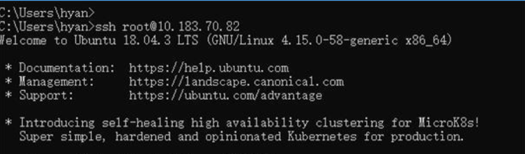 VScode 使用SSH远程开发Ruby_vscode ruby-CSDN博客
