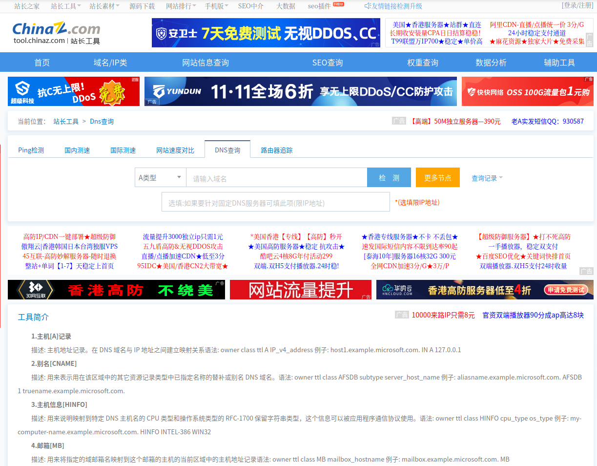 curl: (7) Failed to connect to raw.github.com port 443: 拒绝连接-CSDN博客